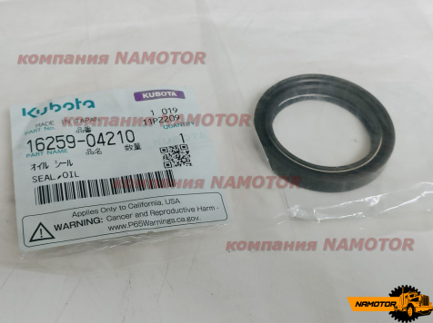 Сальник коренной передний KUBOTA 16241-04212, 16259-04210. V1205. D1005 ...